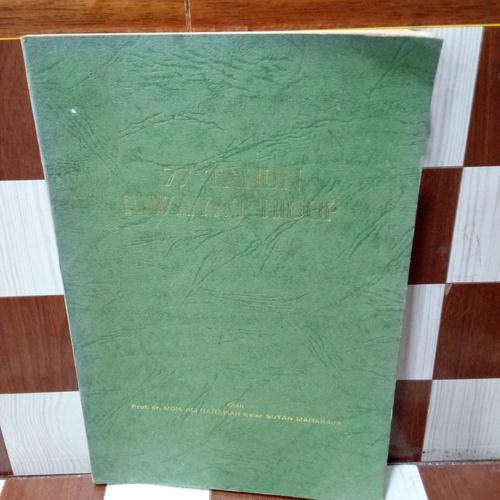 Jual Buku Original 77 TAHUN RIWAYAT HIDUP by Prof.Dr.Moh Ali Hanafiah ...
