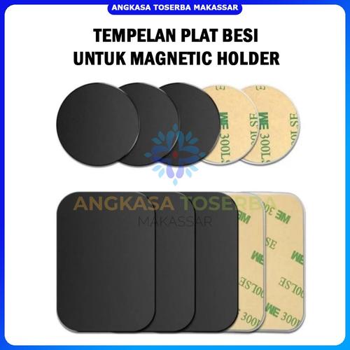 Jual Tempelan PLAT BESI Untuk Magnet Car Holder HP Phone Magnetic Plate ...