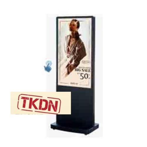 Jual DIGISIGN FLOORSTAND INTERACTIVE 43 INCH DSN-DSL-011 with ADS Box ...