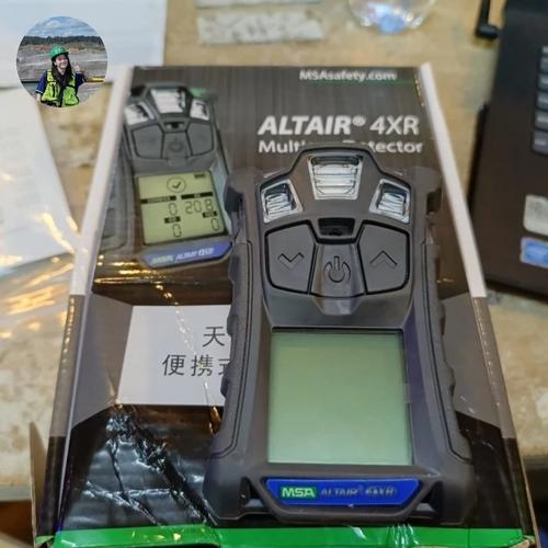 Jual Altair 4Xr MSA ,Gas Detector Msa,Portable Multigas / Gas Meter ...