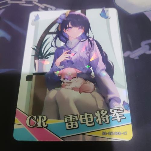 Jual raiden shogun genshin impact cr 2m10 goddess story tcg waifu card ...
