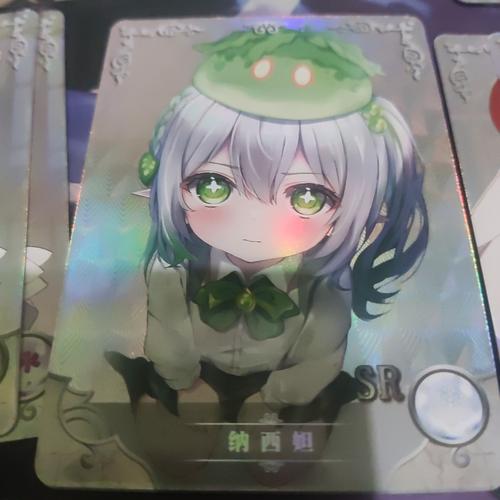 Jual nahida genshin impact sr 2m10 goddess story tcg waifu card - Kota ...