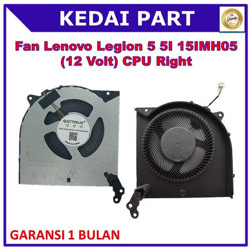 Jual Fan Lenovo Legion 5 5I 15IMH05 5-15ARH05 R7000P 12 Volt CPU - Kab. Bogor - KedaiPart ...