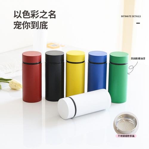 Jual TUMBLER TERMOS MINI MUG VACUUM HOT & COOL STAINLESS STEEL 200 ML ...