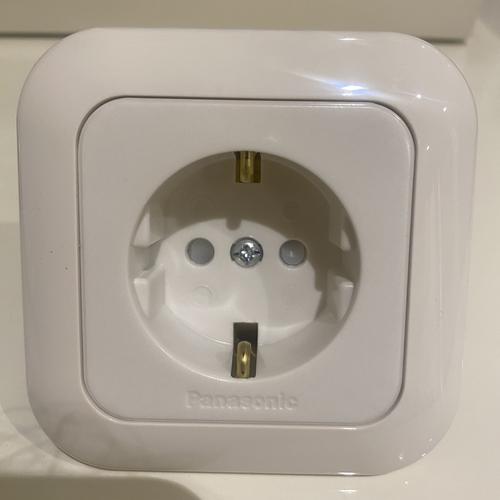 Jual Panasonic Stop Kontak CP WEJ 1121 / Stk Panasonic Child Protec ...