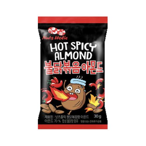 Jual ( 30 gr ) NUTS HOLIC Honey Butter Almond | Snack Kacang Almond ...
