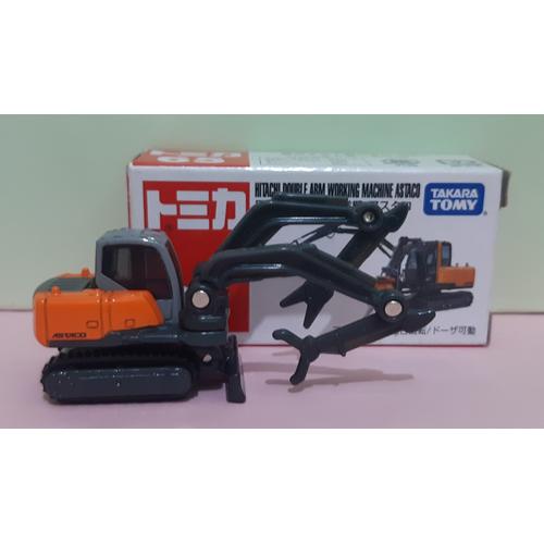 Jual Tomica 65 Hitachi Double Arm Working Machine Astaco #1 - Kota ...