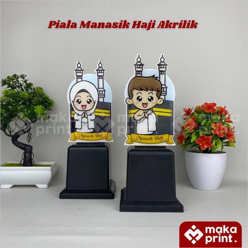 Jual PIALA MANASIK HAJI (MODEL 2) - KADO HAJI - PIALA AKRILIK MURAH ...