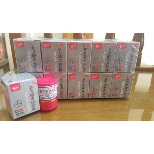 Jual Salep Pi Kang Wang /KL/HL 100%Original - Jakarta Barat - -SHAIMA ...