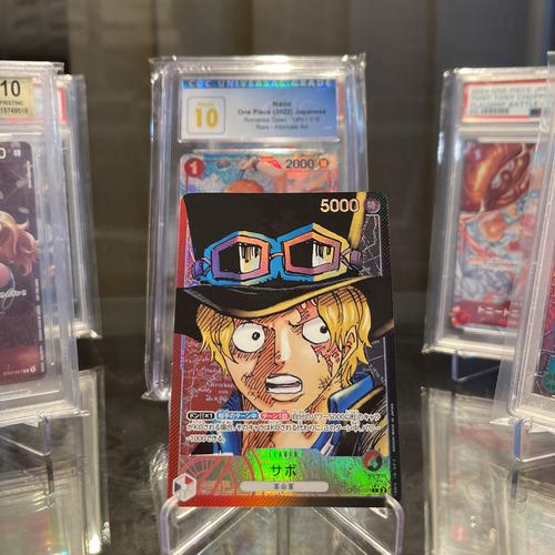 Jual Kartu One Piece TCG Sabo Leader Parallel OP05-001 - Kota Bandung ...