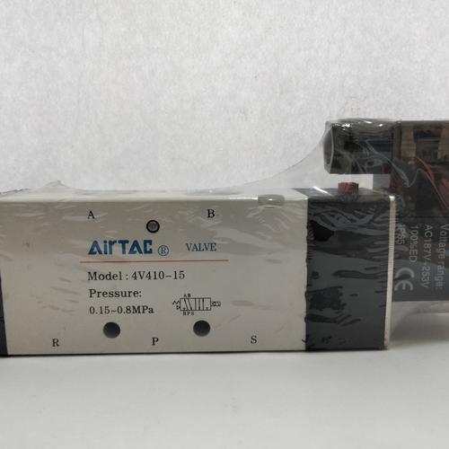 Jual SOLENOID VALVE AIRTAC 4V410-15 AC 220 / SOLENOID VALVE 4V410-15 ...