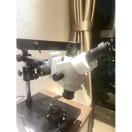 Jual Microsope Binocular Setting Permata dan Digital Soldering ...