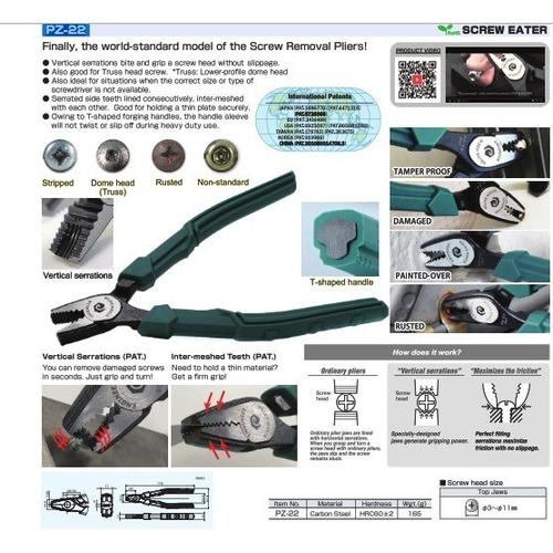 Jual Tang Buka Sekrup / Baut Rusak, Engineer PZ-22 Neji Saurus Pliers ...