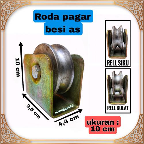 Jual roda pagar besi as 10 cm pintu gerbang - rell bulat - Kab. Tegal ...