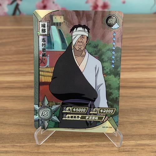 Jual Kartu Naruto Kayou Card SR Danzo Shimura 055 - Kab. Bekasi ...