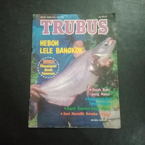 Jual Majalah Trubus Edisi Juli 1985: Heboh Lele Bangkok - Kab. Sidoarjo ...