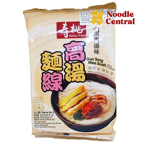 Jual Sau Tao - Gao Tang Mee Suah Vermicelli - Chicken Abalone - Jakarta ...