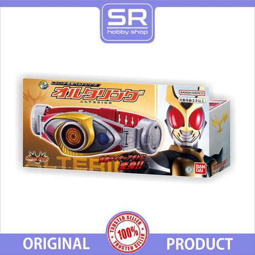 Jual Legend Henshin Belt Altering Kamen Rider Agito - Kab. Klaten ...