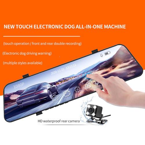 Jual Kamera DVR Mobil Depan Belakang Dashcam Spion HD 4 inch - Kota ...
