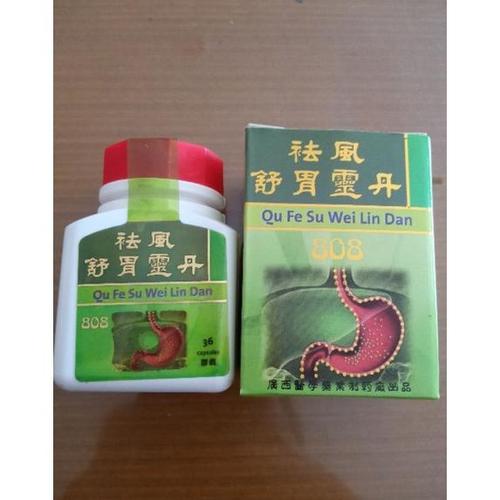 Jual Qu Fei Su Wei Lin Dan - 808 - obat maag kronis manjur - Jakarta ...