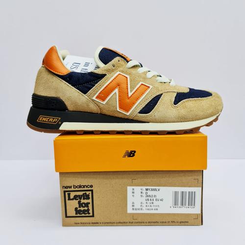 Jual NB RC 1300 LEVIS EDITION/SEPATU NEW BALANCE RC 1300/SEPATU NB PRIA ...
