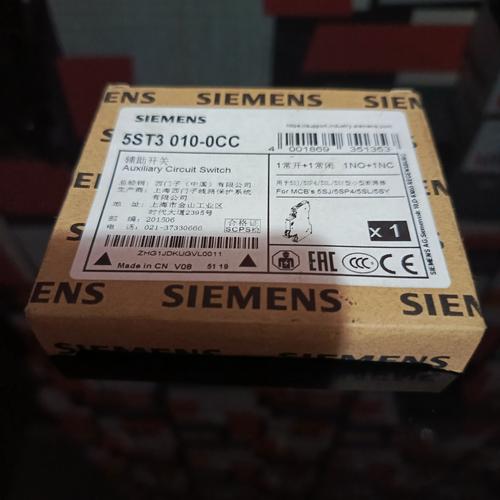 Jual Siemens 5ST3 010-0CC Auxilary Contact MCB 5ST301AS Original 1NO ...