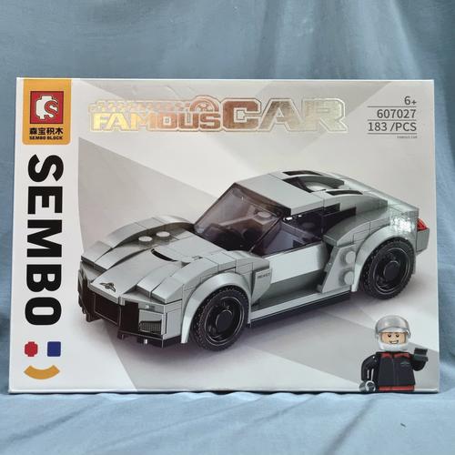 Promo Sembo 607027 mobil sport balap grey 13.8cm mainan balok susun ...