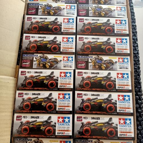 Jual Tamiya 95508 Neo Tridager Tridagger Zmc Carbon Special ORI Tamiya ...