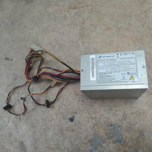 Jual Psu branded 250W - Kota Depok - Rmp.kom | Tokopedia