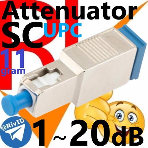 Jual Attenuator SC UPC 1 2 3 5 7 10 15 20 dB FO 3dB 5dB 7dB 10dB 15dB 20dB - 20 - Jakarta Utara ...