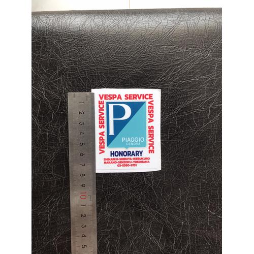 Jual Sticker dealer JDM Vespa Honorary - Jakarta Timur - Ferdesign ...