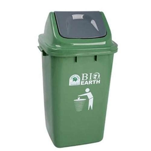 Jual Green Leaf 207 K Kotak Tempat Sampah Bio Dustbin 58 Liter Segi ...