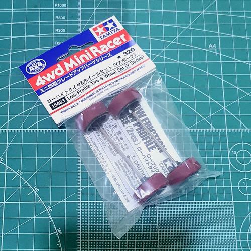 Jual Tamiya Small Carbon Wheel Set, Maroon Tire Trim & Balance ...