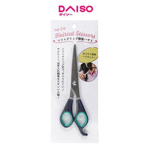 Jual Daiso Soft grip haircut scissors - Jakarta Pusat - DAISO JAPAN ...