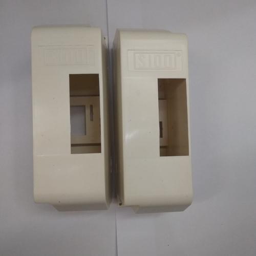 Jual Box MCB 1 Grup / Box MCB OB 1 GROUP - Jakarta Barat - Tang ...