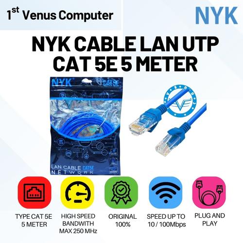 Jual Cable Nyk Lan Utp 5M Cat 5e/ Kabel Lan Utp 5 Meter / CAB30-CAB ...