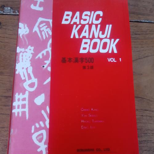 Jual BASIC KANJI BOOK VOL 1 - Kota Semarang - Toko Buku Diponegoro ...