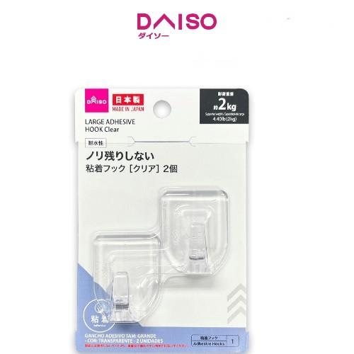 Jual Daiso Adhesive Hook -Clear - 33mmx45mm - 2 pcs.- - Jakarta Pusat ...