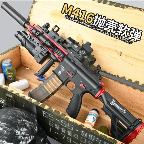 Jual Tembakan Mainan Anak M416 Shell Eject Nerf Dart Blaster - Jakarta ...