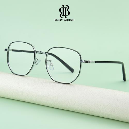 Jual Kacamata Frame Segi Enam Lensa Anti Blueray Photocromic Unisex ...