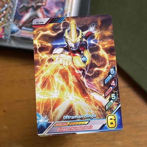 Jual Ultraman ginga - Ultraman fusion fight funworld Timezone - Kota ...