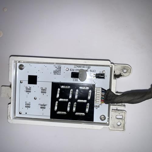 Jual Sensor indor ac AUX R410 copotan original - Jakarta Utara - ABADI ...