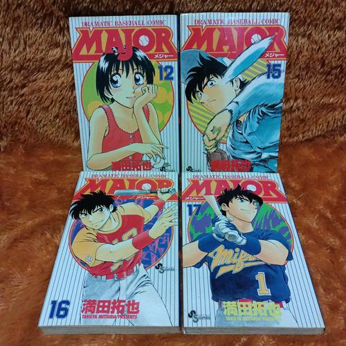 Jual komik bahasa jepang major - dramatic basketball comic - volume 12 ...