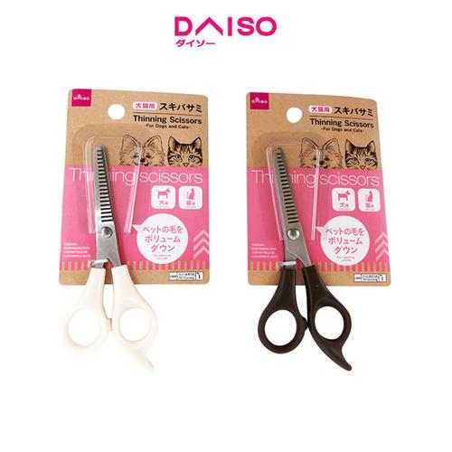 Jual daiso Thinning Scissors -For Dogs and Cats- - Ivory - Jakarta ...