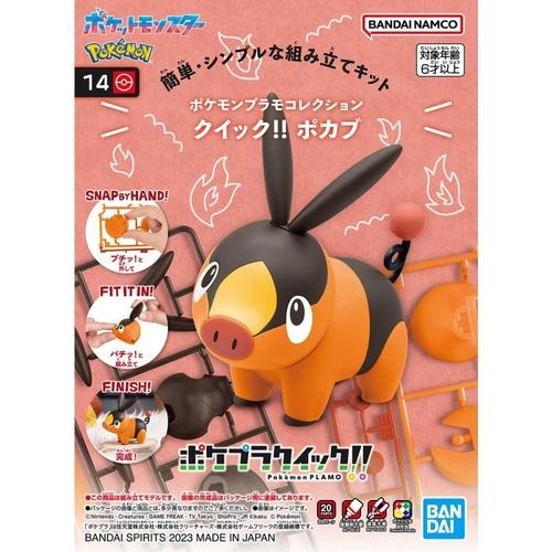 Jual Pokemon Plamo Collection Quick 14 Tepig Pokabu Pokepla Bandai ...