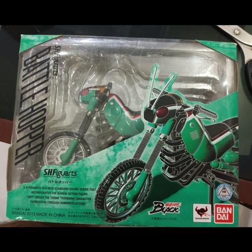 Jual MISB SHF Battlehopper / Battle Hopper Renewal - Kota Semarang ...