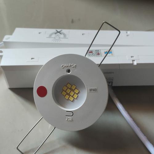 Jual lampu darurat led powercraft powerpack nicad battery led emergency ... Jual lampu darurat led powercraft powerpack nicad battery led emergency ...