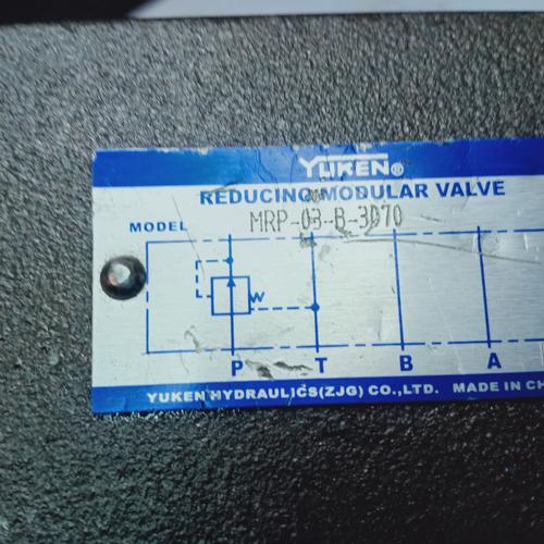 Jual YUKEN-MRP-03-B-3070 MODULAR REDUCING VALVE - Jakarta Barat ...