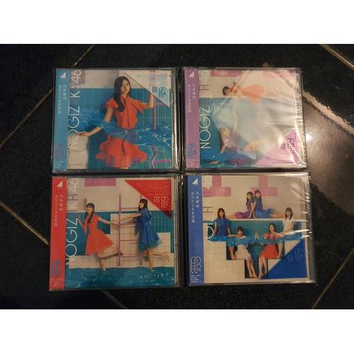 Jual Nogizaka46 33rd Single Ohitorisama Tengoku Type ABCD (set 4 CD/DVD) Un - Kab. Kotawaringin ...