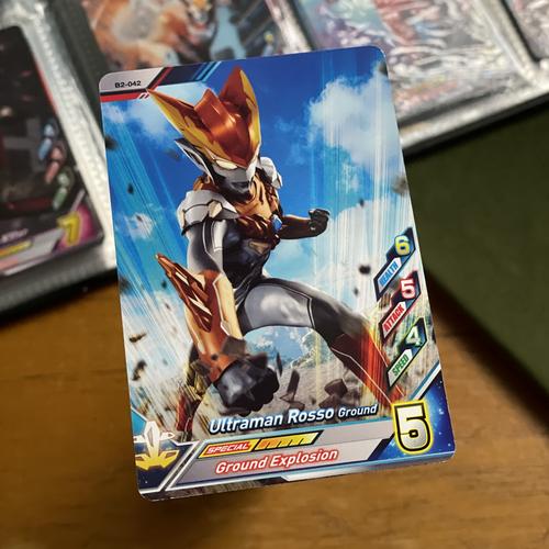 Jual Ultraman rosso ground - Ultraman fusion fight funworld Timezone ...